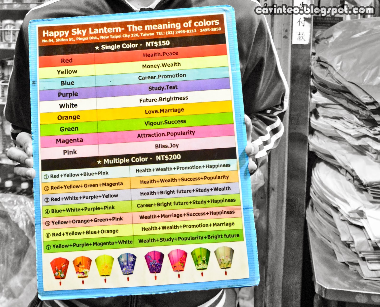 Entree Kibbles: Shifen Old Street - Release the Sky Lanterns (十分放天燈 ...